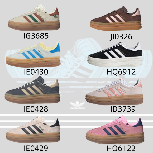 ของแท้ 100 % adidas originals GAZELLE BOLD IG3685 JI0326 IE0430 HQ6912 ...