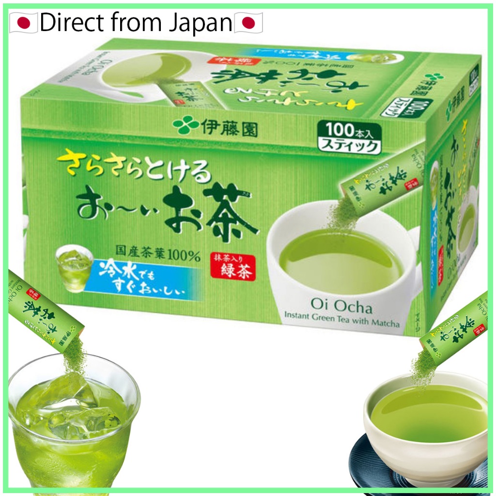 [Itoen]Oi Ocha/Instant powdered green tea that dissolves easily in both ...