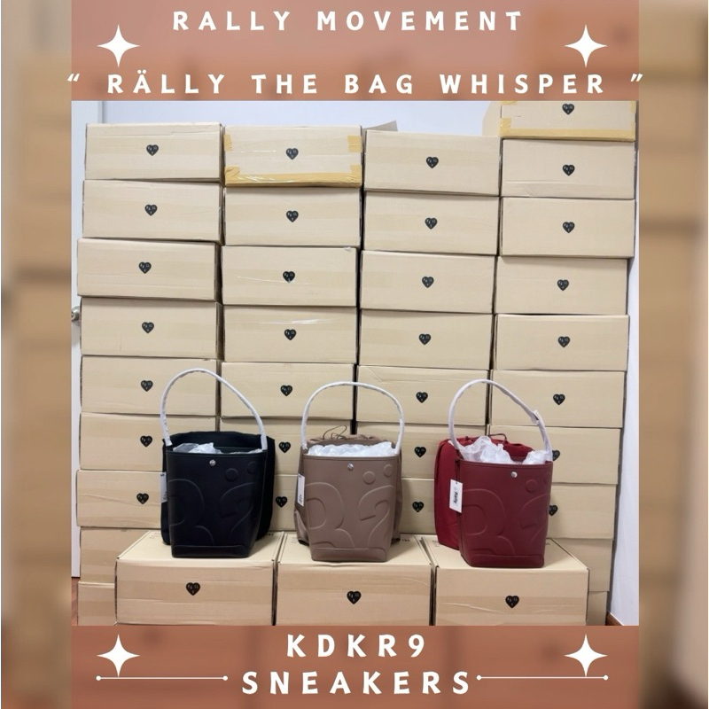 [ พร้อมส่ง ] Rally The Bag Whisper คอลใหม่ล่าสุด ยกกล่อง ของแท้ 100% | Shopee Thailand