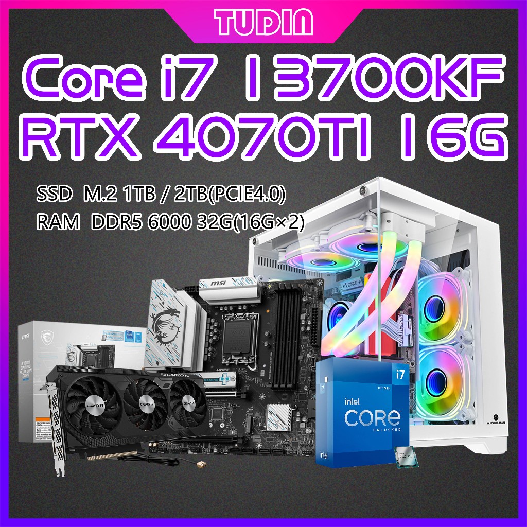 TUDIN INTEI CORE i7 13700KF 16C 24T/GIGABYTE RTX 4070TI SUPER 16G+MSI ...
