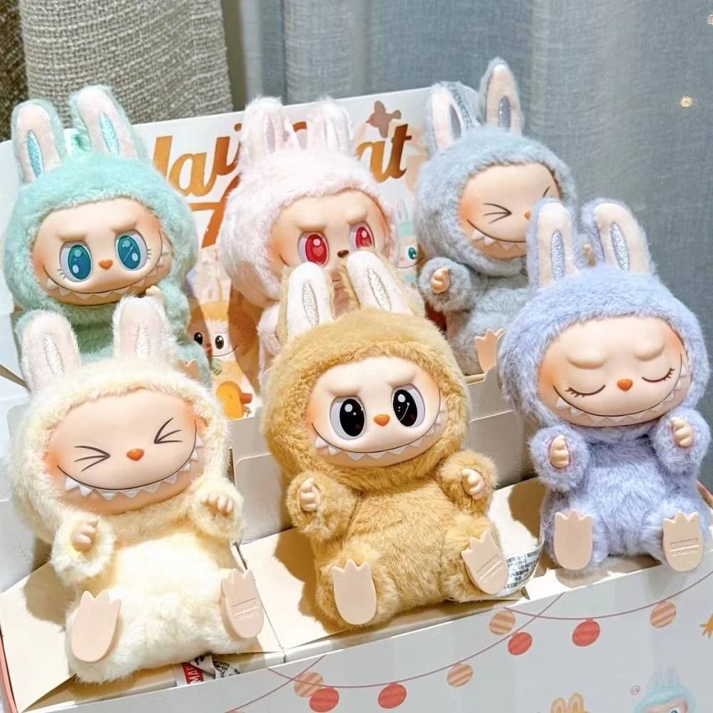 มีของพร้อมส่ง V2 Labubu have a seat plush doll secret Sitting Party Keychain ลาบูบู้ ของขวัญ ...