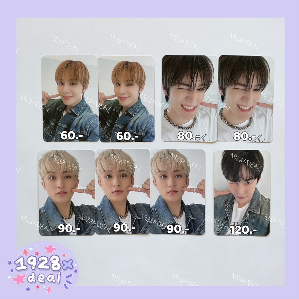 (พร้อมส่ง) การ์ด NCT127 The Great Unity Trading Card Ver B จิ้มแก้ม ของ ...