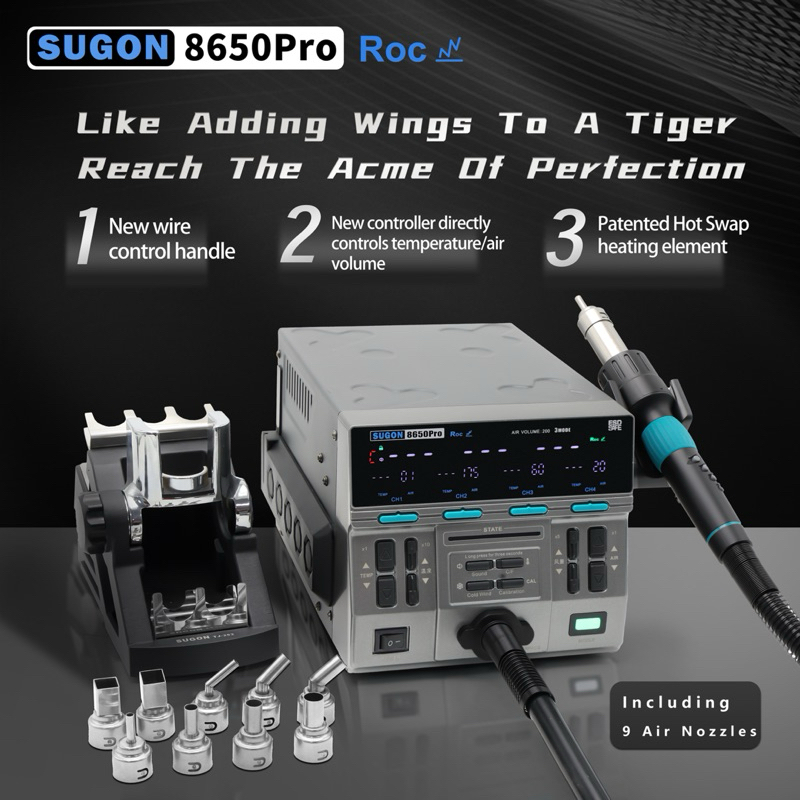 SUGON 8650 RRO 1300W แถมหัวให้สี่ตัว Hot Air Rework Station | Shopee Thailand