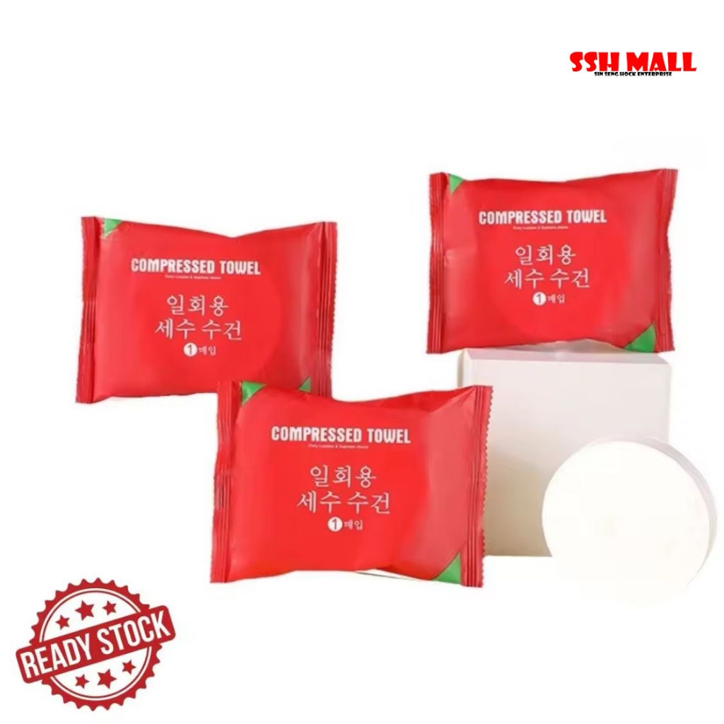 1pc ผ้าขนหนูอัดแท่ง ใช้แล้วทิ้ง พกพาสะดวก Soft Cotton Disposable ...