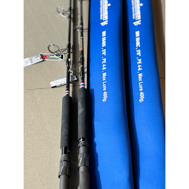 คัน FC Monster Mariiner IV คันตกปลาบึก 4-8 เบส สปิน | Shopee Thailand