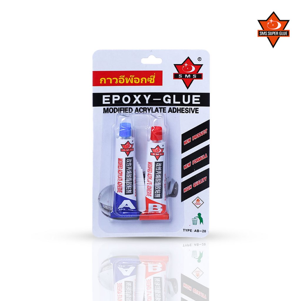 ช้อป epoxy ราคาสุดคุ้ม ได้ง่าย ๆ | Shopee Thailand