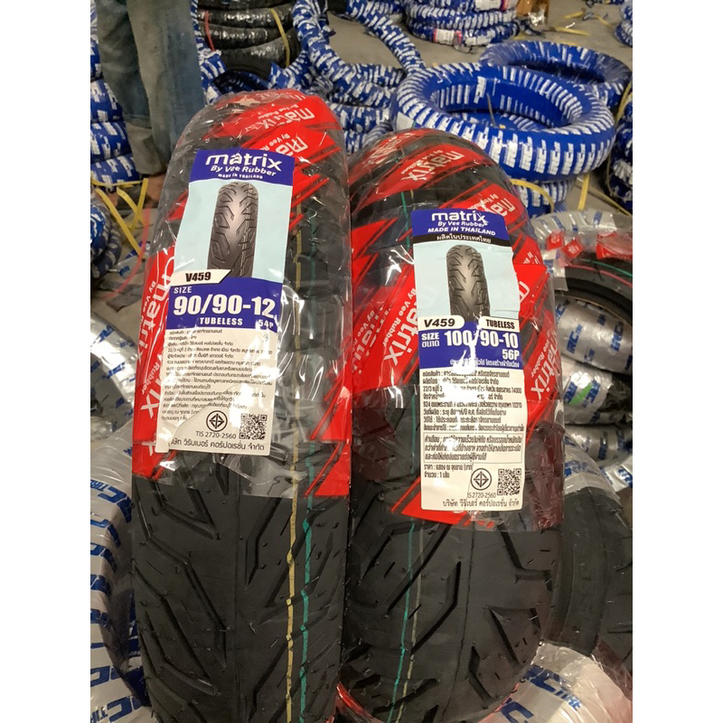 ยางรถมอเตอร์ไซค์ ยี่ห้อ Matrix by Vee Rubber VRM459 ขนาด 90/90-12 , 100/90-10 ปี24 (สำหรับไม่ใช้ ...