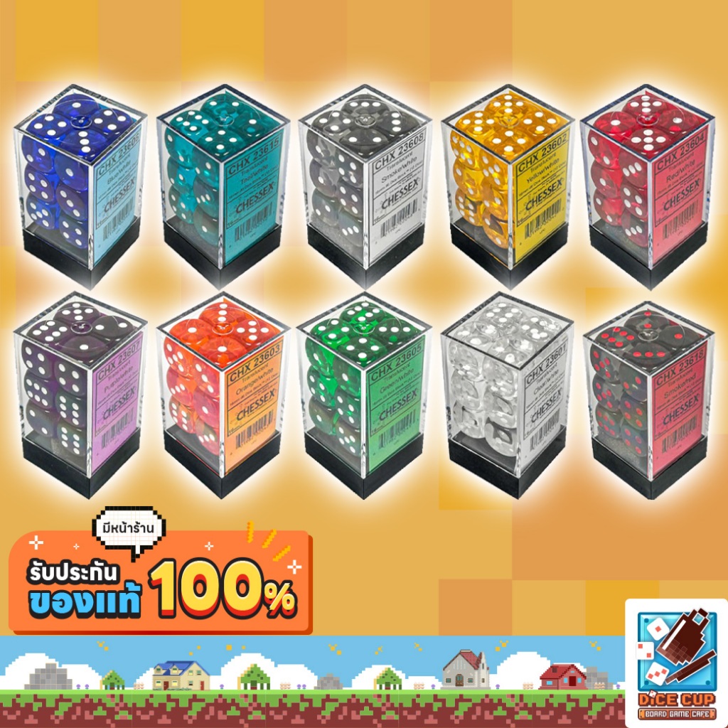 [ของแท้] ลูกเต๋า Chessex Dice Translucent 16mm d6(12 Dice) สำหรับเกม ...