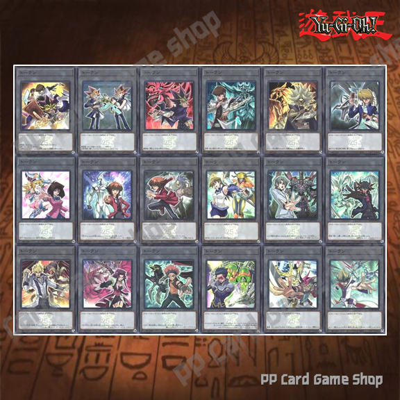 การ์ดยูกิ Yugioh ! Token Quarter Century Duelist Box [QCDB] Vol.1 (Super Rare) ลิขสิทธิ์แท้ ภาษา ...