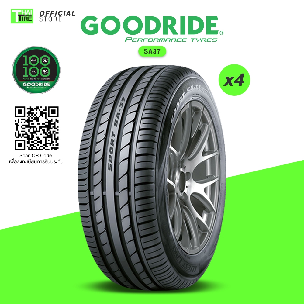 (กรุณาเช็คสินค้าก่อนสั่งซื้อ) GOODRIDE SA37 ขอบ 15-17 จำนวน 4 เส้น | Shopee Thailand