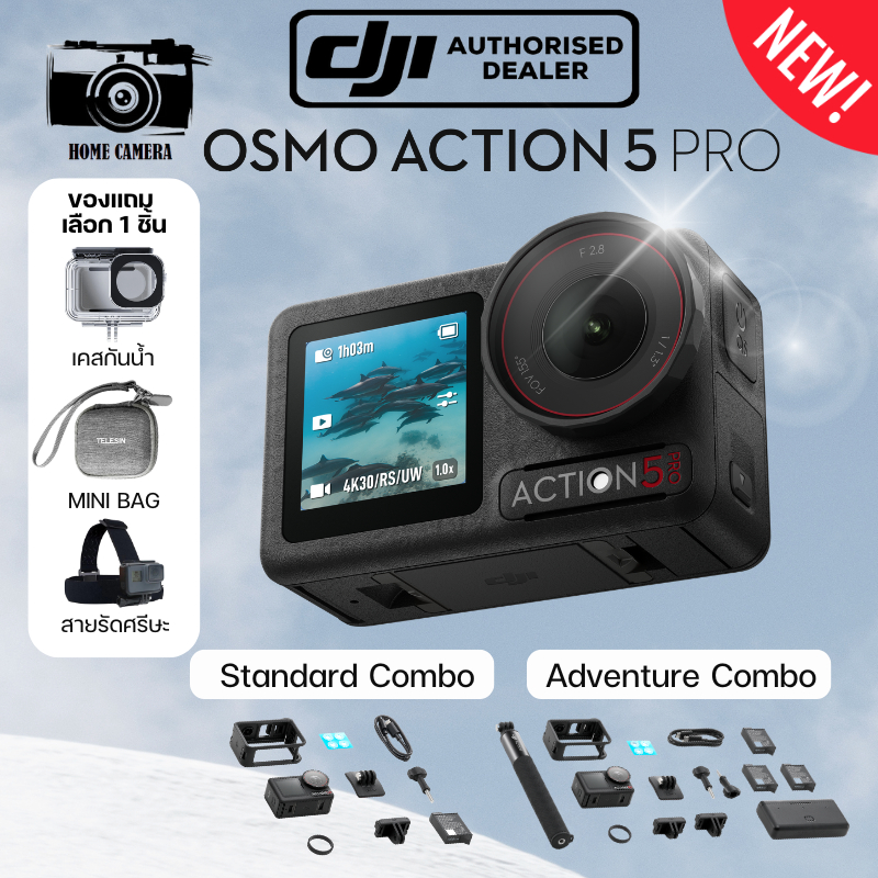 DJI Osmo Action5 Pro Standard / Adventure Combo รับประกันศูนย์ 1 ปี ...