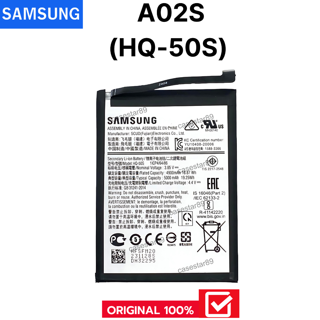 แบตเตอรี่ ซัมซุง A02S (HQ50S) samsung A02s สินค้าเป็นของแท้ 100% ...