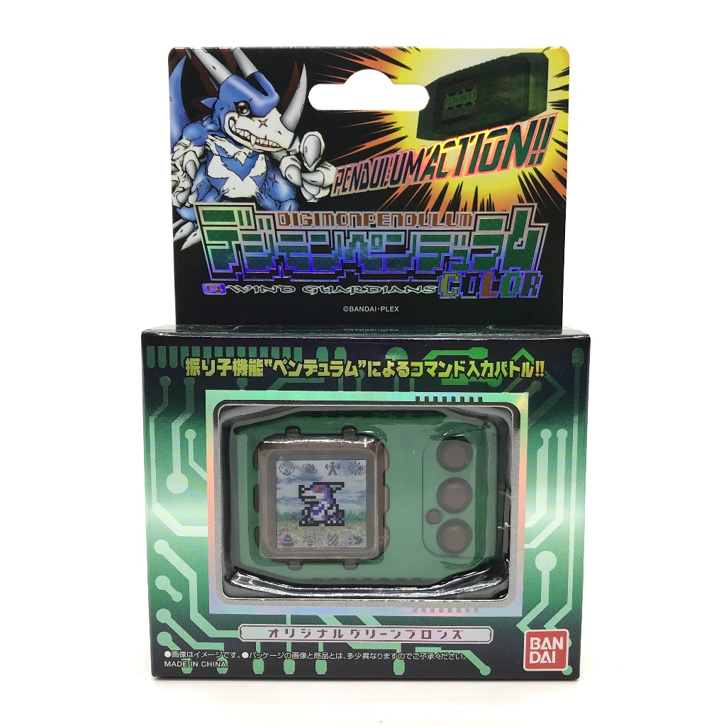 พร้อมส่ง! DIGIMON PENDULUM COLOR จอสี Ver.4 Ver.5 Ver. Zero ส่งได้ทันที ...