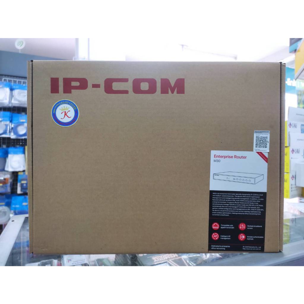 (ประกัน 3ปี) IP-COM M30 100 users enterprise router เราเตอร์ ...