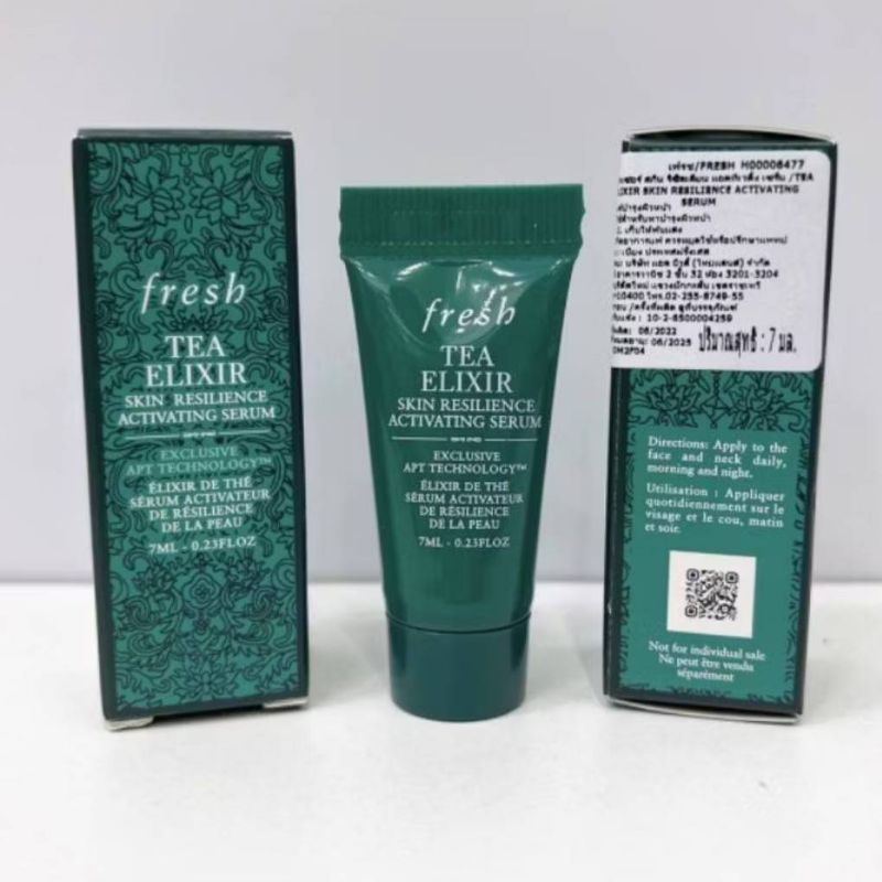 Fresh Tea Elixir Skin Resilience Activating Serum 7 ml [ หมดอายุ 10/ ...