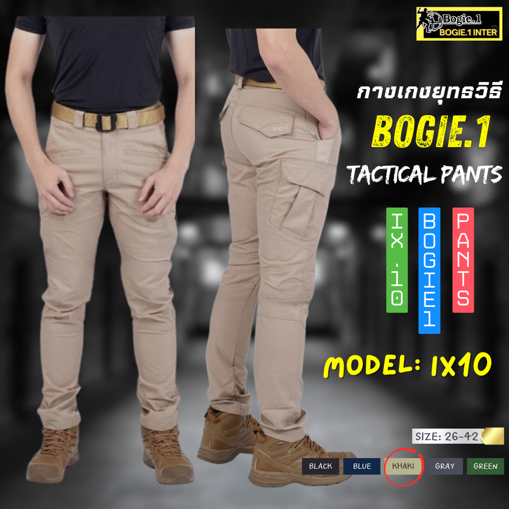 Bogie1 กางเกง IX10 ยุทธวิธี ขายาว คาร์โก้ ผ้าลายตาราง กันละอองน้ำ กางเกงฝึก Tactical Pants ...