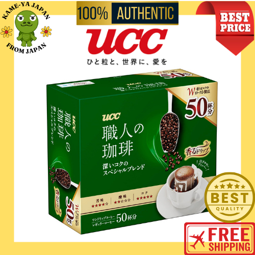 【Direct delivery from Japan】UCC Craftsman's Coffee Drip Coffee, Deep Rich Special Blend【Japan ...