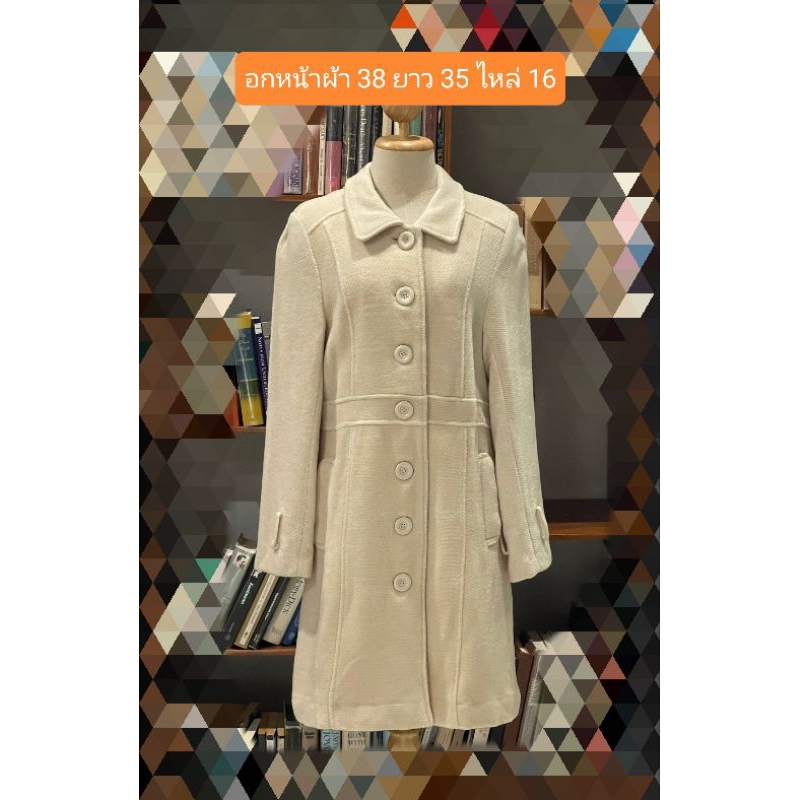 เสื้อโค้ทกันหนาวมือสอง c150 | Shopee Thailand