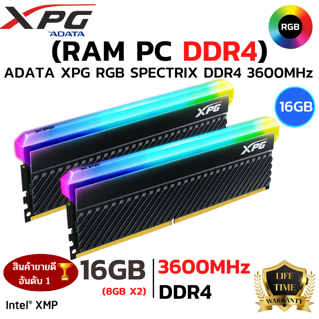 RAM DDR4 16GB (8GBx2) 3600MHz (หน่วยความจำ) ADATA SPECTRIX D45G (AX4U36008G18IDCBK-D45 RGB ...