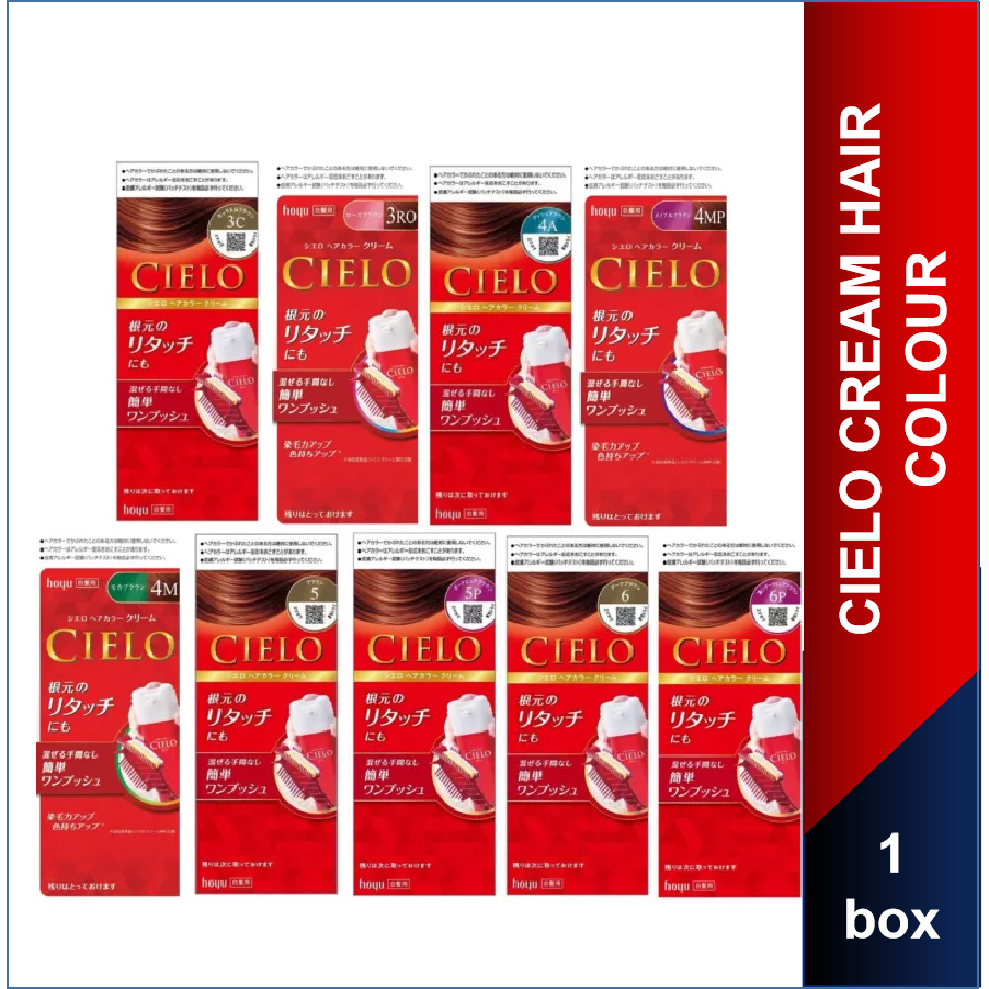 Cielo Hair Color Cream ยาย้อมผม แบบครีม ปิดหงอก | Shopee Thailand