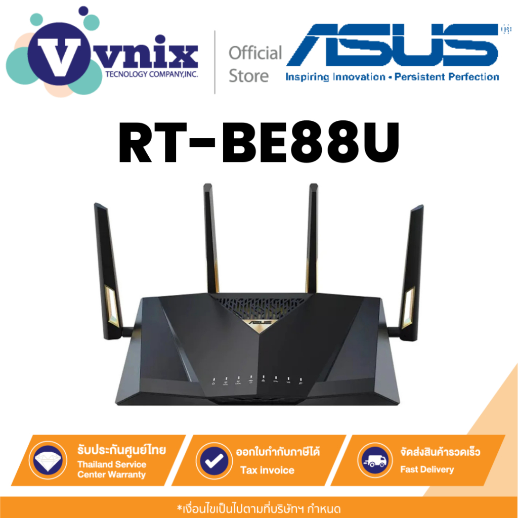 Asus RT-BE88U Dual-band WiFi 7 AiMesh เราเตอร์ By Vnix Group | Shopee ...