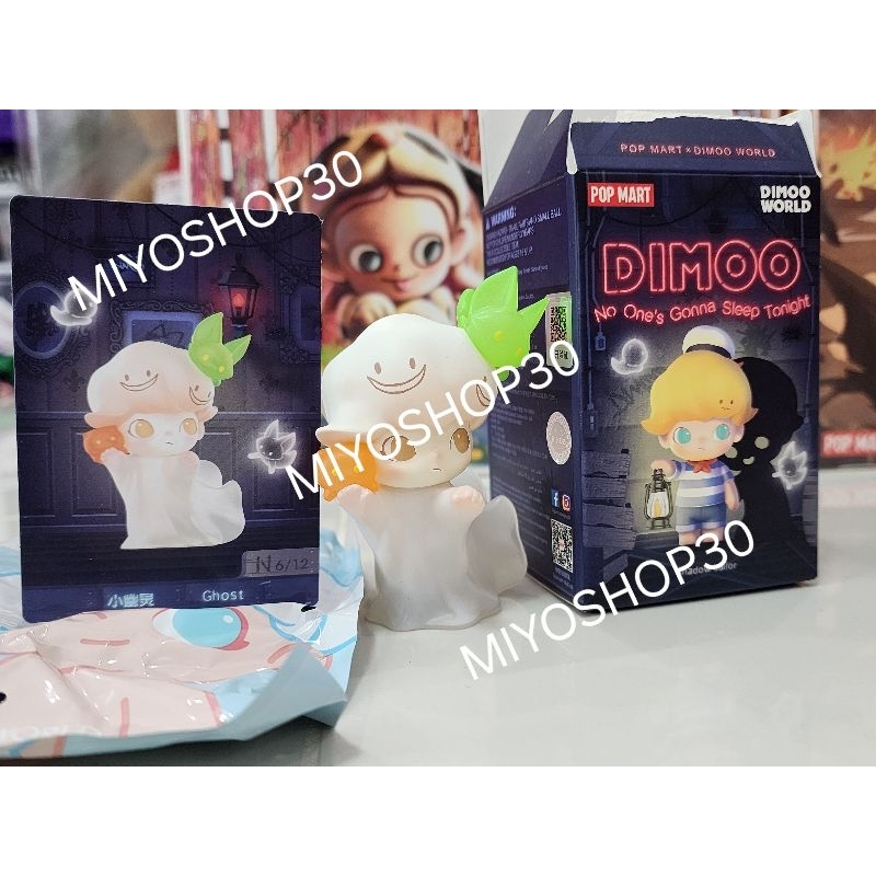Dimoo No one's Gonna Sleep Tonight พร้อมส่ง | Shopee Thailand