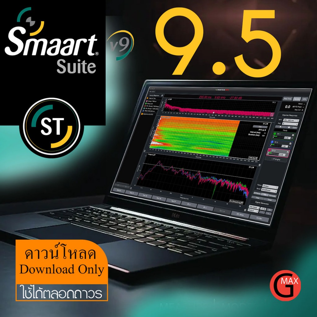 RTA Smaart Suite v9.5 จูนระบบเสียง วิเคราห์ระบบเสียง PA System จูนตู้ลำโพง Windows | Shopee Thailand