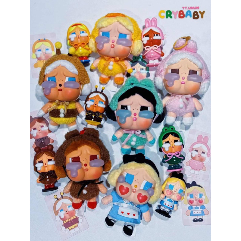 [พร้อมส่ง] Crybaby crying again keychain 1box/6จุ่มลุ้นซีเคร็ท | Shopee ...