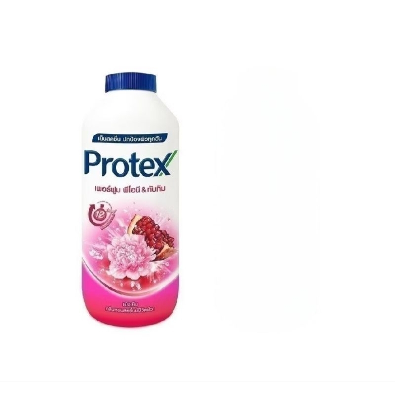 Protex แป้งเย็น โพรเทคส์ 280 ก. รวม 2 ขวด | Shopee Thailand