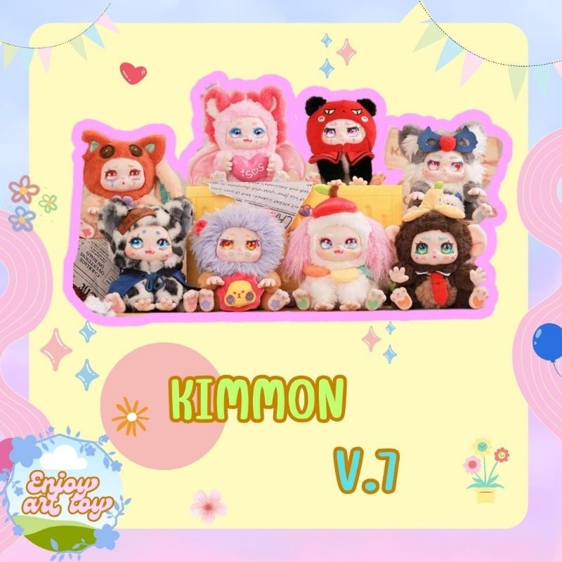 (โค้ดแฟชั่นลด 30%) พร้อมส่ง ตุ๊กตา Kimmon v.7 คิมม่อน สุ่ม/เลือกตัว ...
