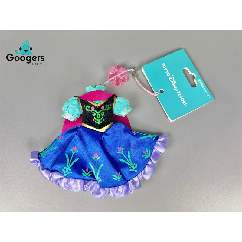 Disney พวงกุญแจ เจ้าหญิง แบบ 1 Princess Costume Keychain Tokyo Disney ...