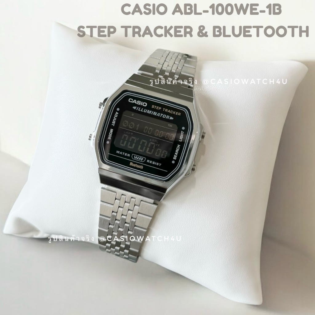 CASIO นาฬิกาข้อมือ ของแท้ รุ่น ABL-100WE-1B / ABL-100 นับก้าว Bluetooth รับประกันศูนย์เซ็นทรัล ...