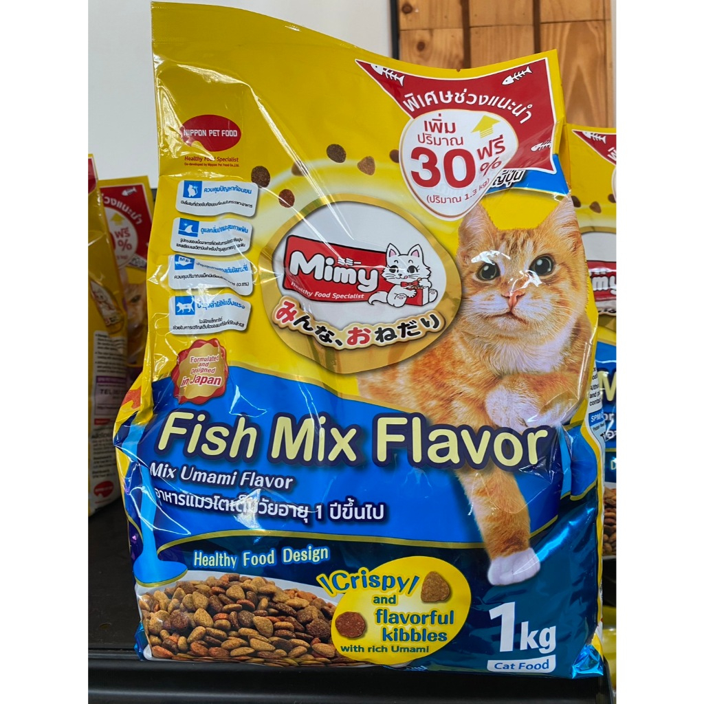 อาหารแมว Mimy Adult สูตรแมวโตเต็มวัยอายุ 1ปีขึ้นไป | Shopee Thailand