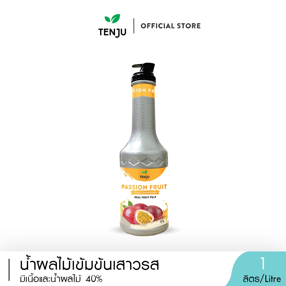 Tenju เพียวเร่ น้ำเสาวรส น้ำผลไม้เข้มข้น 1,000 ml. Puree concentrated ...
