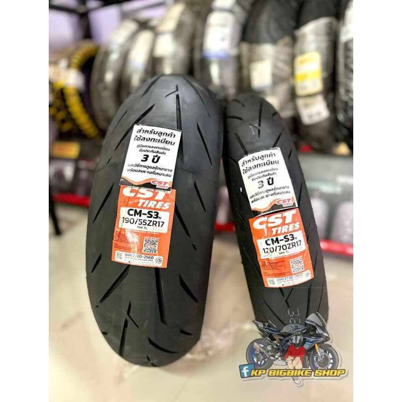 🔥 ยาง CST-S3N เบอร์ 120 160 180 190 200 ขอบ17 ยางใช้งานดีมากเกาะถนนดี ...