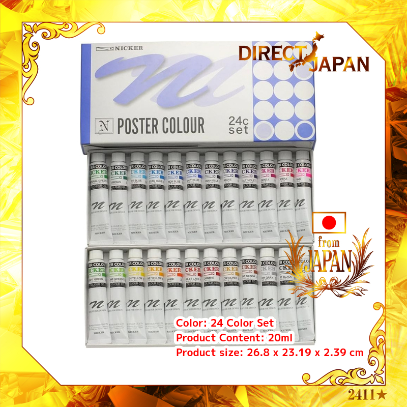 Nicker Colour Watercolor Poster Color 24 Color Set 20ml (Size 6 ...