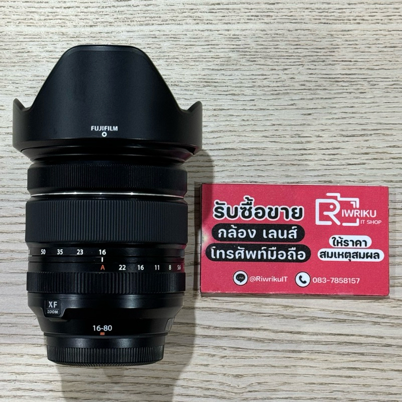Fujinon XF 16-80 F4 R OIS WR (NoBox) (Secondhand) | Shopee Thailand