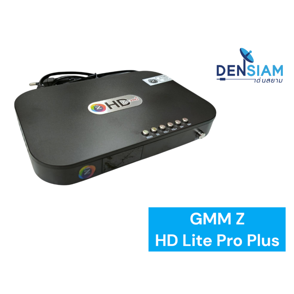 สินค้าใหม่ ‼️ GMM Z HD Lite Pro Plus กล่องรับสัญญาณจานดาวเทียม ดู you tube ได้ | Shopee Thailand