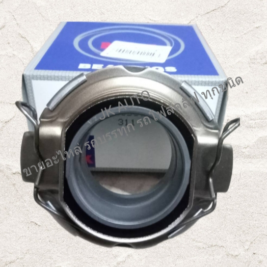 ลูกปืนครัช/ลูกปืนคลัทช์ TOYOTA 3L โตโยต้า 3 เอล #50TKB3501 BR# ยี่ห้อ ...