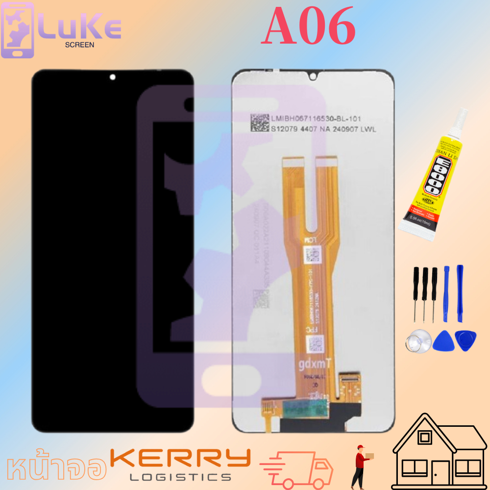 น้าจอ LCD samsung a06 | Shopee Thailand