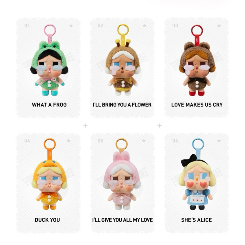 ลด30%เหลือ488‼️ ส่งด่วน พร้อมส่งจากไทย แท้💯% [พร้อมส่ง] CRYBABY Crying ...