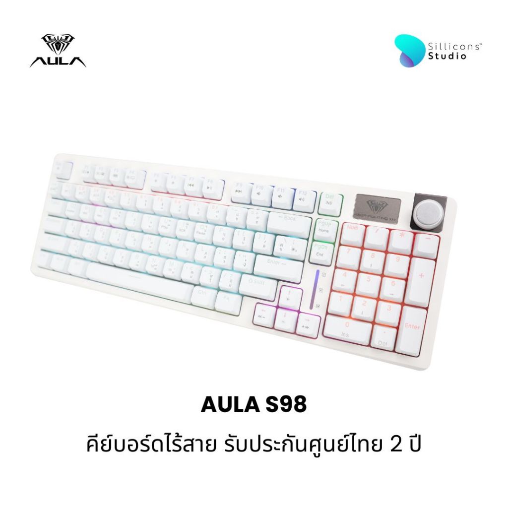 คีย์บอร์ดไร้สาย - AULA S98 - Gasket Mechanical Keyboard คีย์ไทย รับ ...