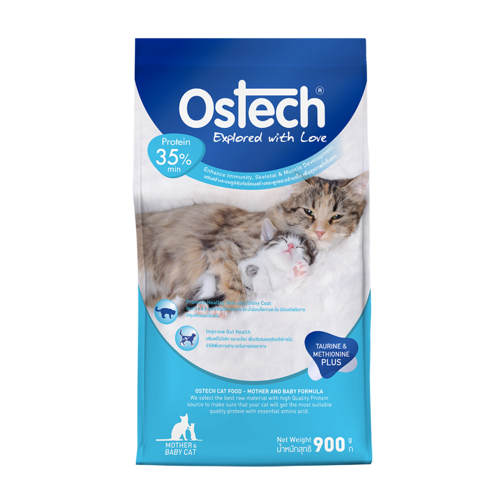 (โปรโมชั่น 1 แถม 1 + ส่งฟรี!!!) Ostech ออสเทค พรีเมี่ยม อาหารเม็ดแม่แมวและลูกแมวออสเทค 900 g ...