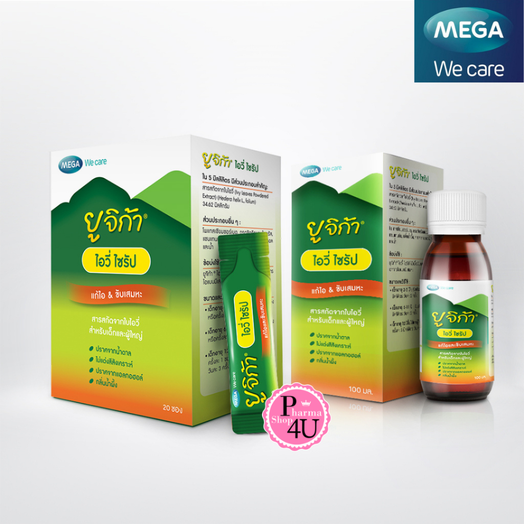 MEGA We care เมก้าวีแคร์ Eugica Ivy Syrup ยูจิก้า ไอวี่ ไซรัป | Shopee ...