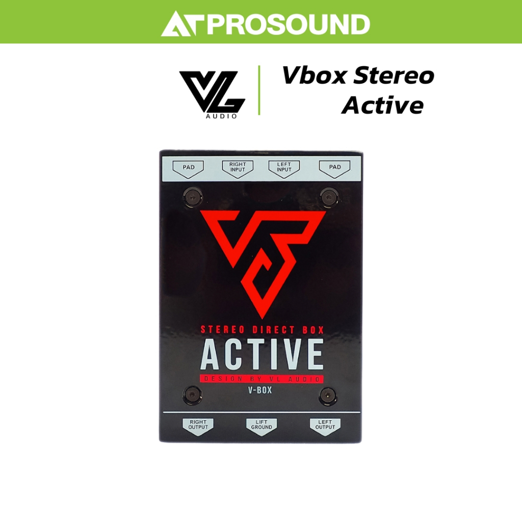 VL Audio Vbox Stereo Active ดีไอบ๊อกแอคทีฟ ลดปัญหาเสียงจี่ ฮัม ที่เกิด ...