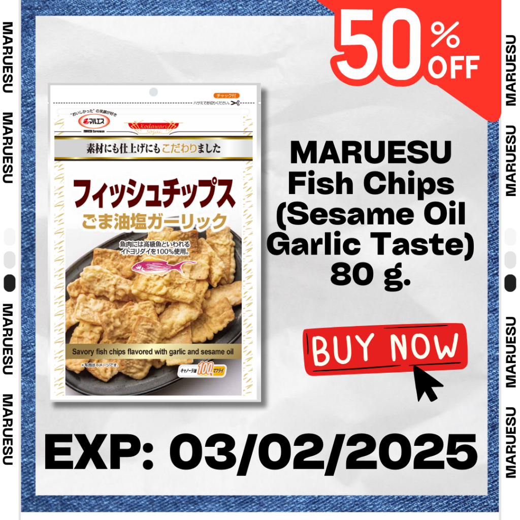 MARUESU Fish Chips (Sesame Oil Garlic Taste) 80 g. | Shopee Thailand