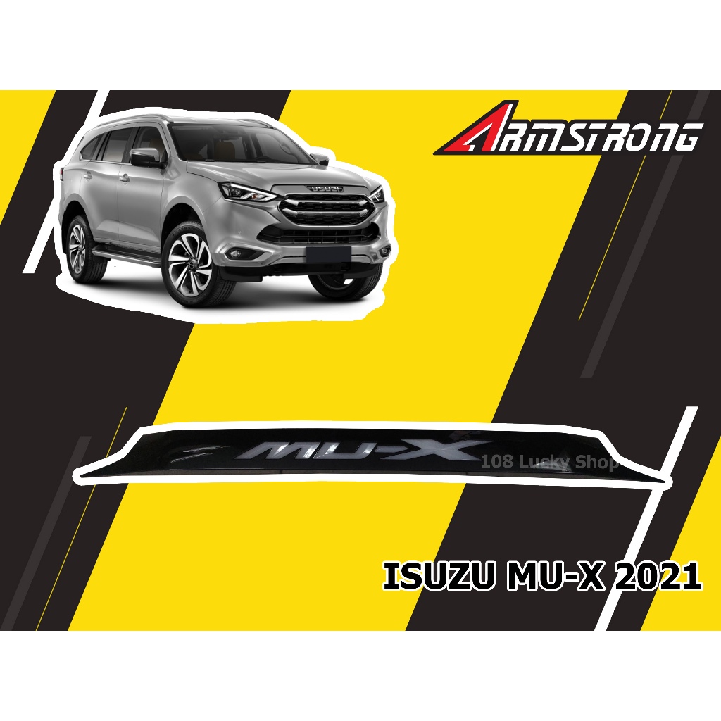 ISUZU MU-X 2021 2022 2023 คิ้วฝากระโปรงท้าย ดำเงา มีไฟสีขาวและสีแดง | Shopee Thailand