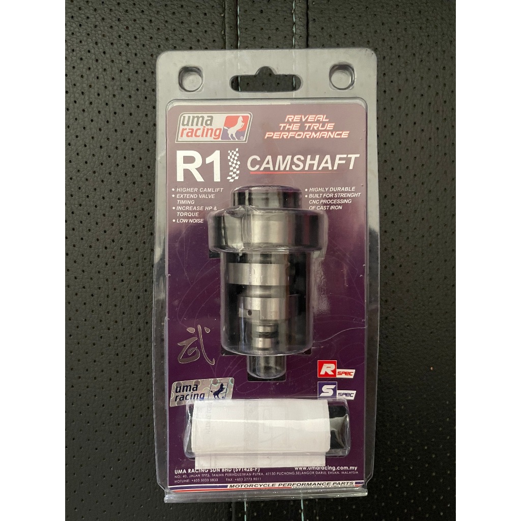 แคม UMA รุ่น R1 ของแท้จากมาเลเซีย สำหรับ Exciter 150/ R15 โฉมเก่า /M ...