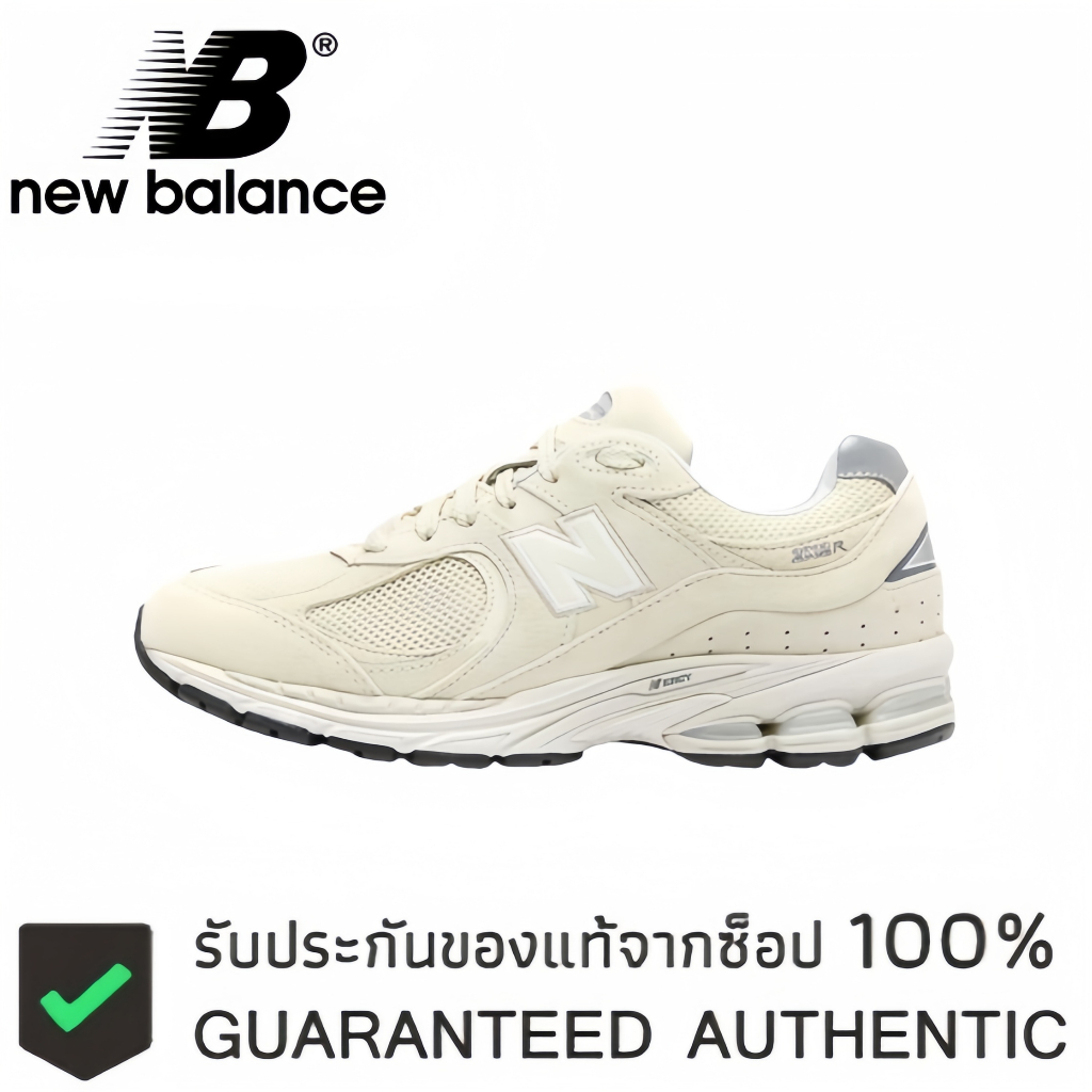 New Balance NB2002R RE วินเทจข้าวขาวกีฬาสบาย ๆ ลื่นสวมรองเท้าวิ่ง ...