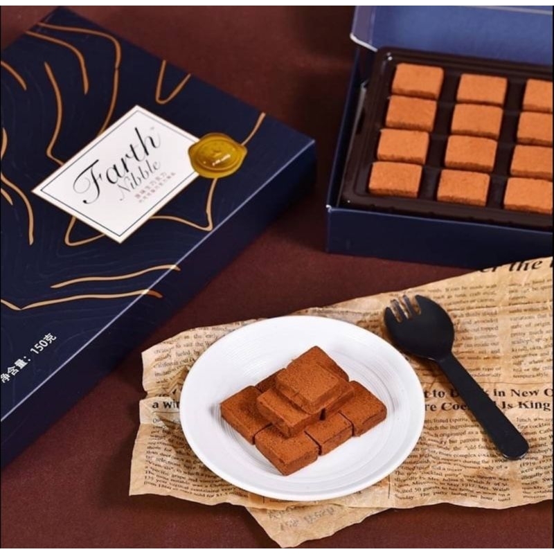 Nama Chocolate กล่องพรีเมียม Chocolate Royce Farth nibble กล่องเล็ก ...